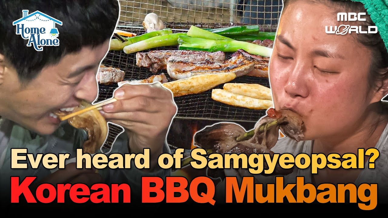 [Sub] I Live Alone Members OBSESSED! Korean Soul Food Samgyeopsal BBQ ...