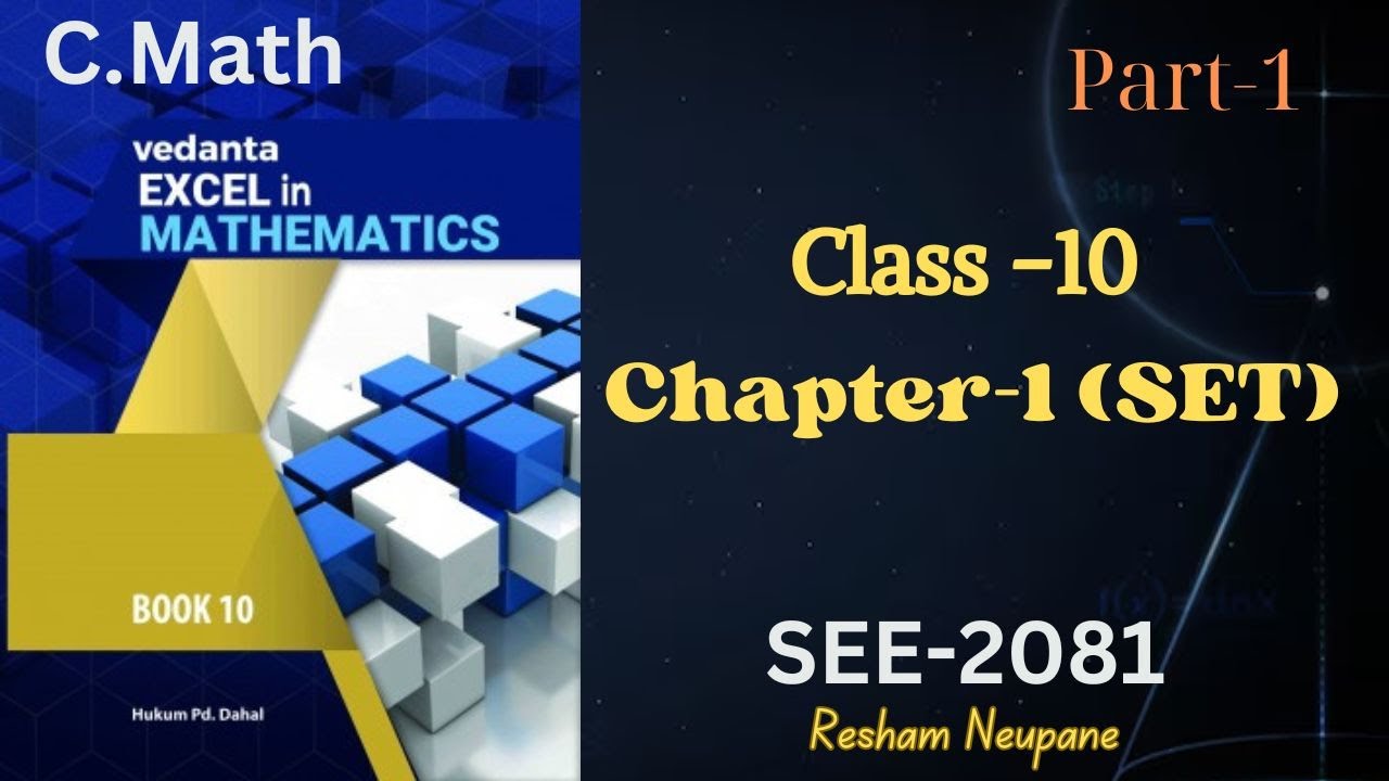 Class 10 SEE Math|| SET part 1 New Course 2081 - YouTube