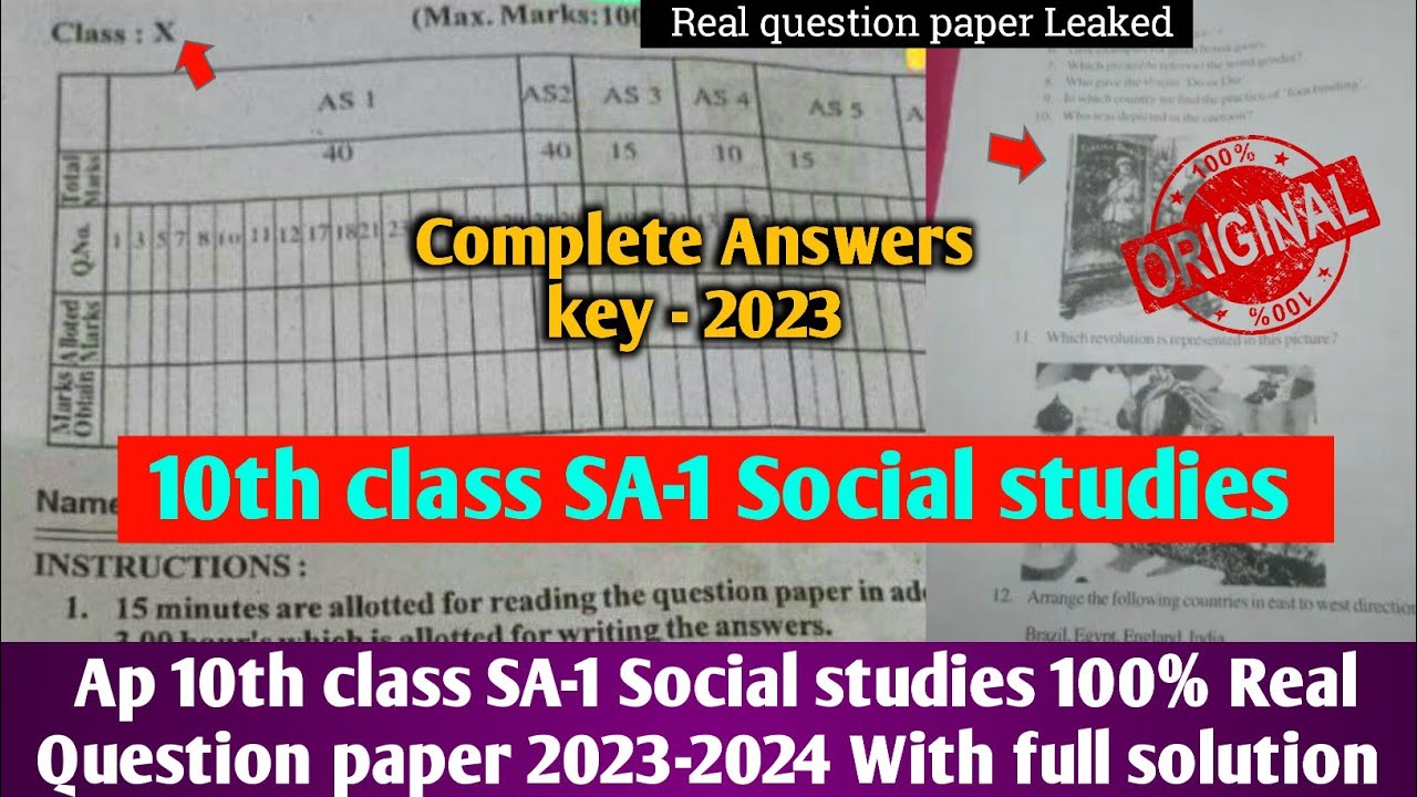 Ap Sa1 10th Class Real Social Studies Question Paper 2023 24 With ap-sa1-10th-class-real-social-studies-question-paper-2023-24-with