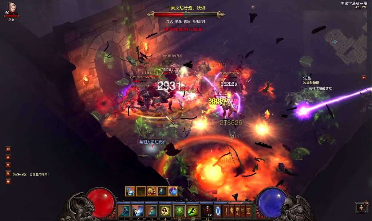 Diablo 3 130K DPS Witch Doctor hitting a 400K﹣600K+ damage - YouTube