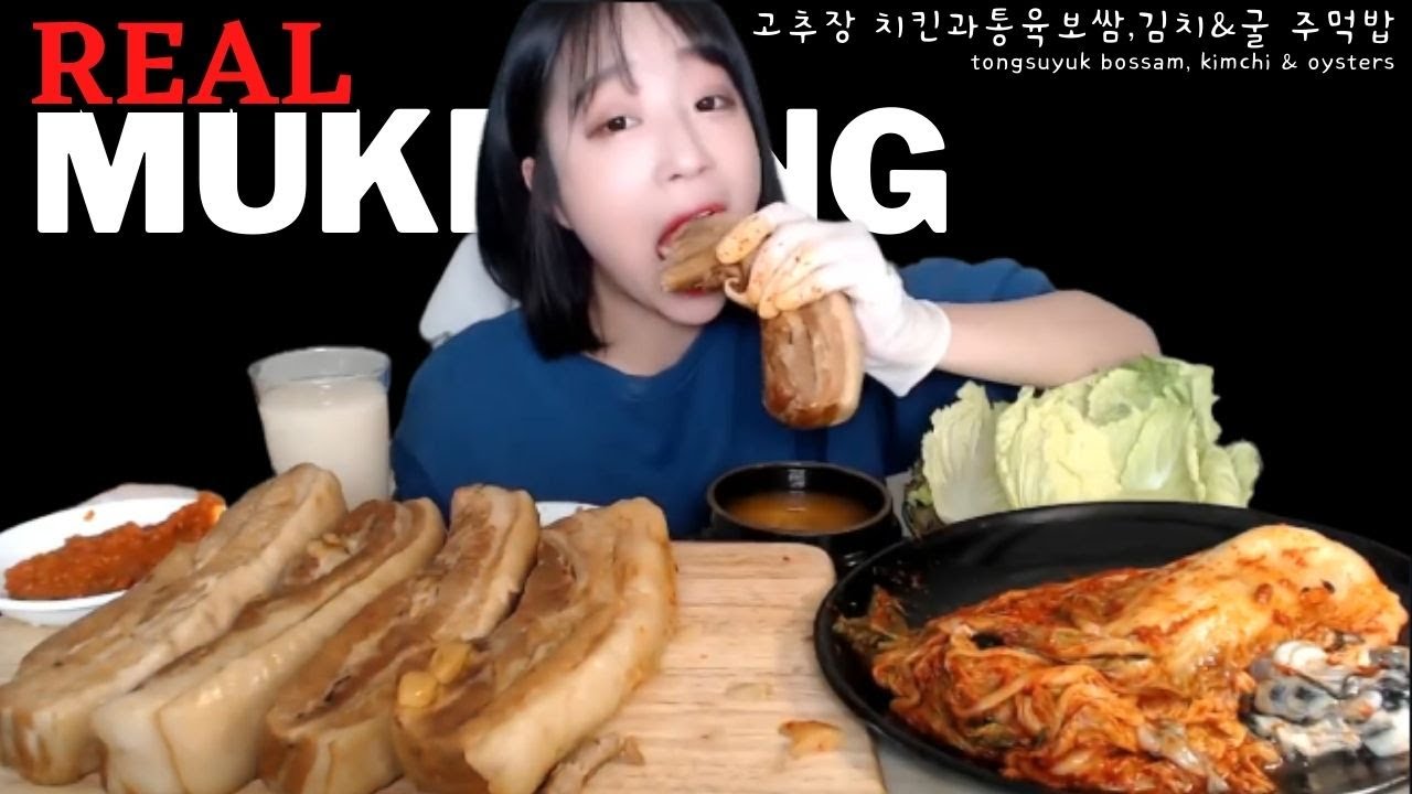 2 Kilos of Boiled Pork Belly , Kimjang Kimchi and Oysters | Tzuyang ...