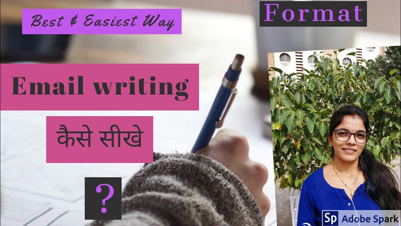 How to write email. Best way of writing email. Tips for writing emails ...