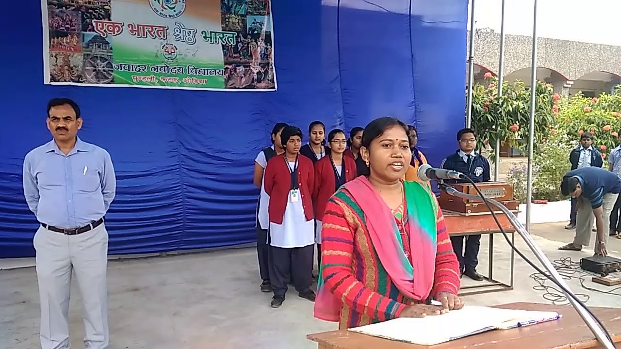 JNV CUTTACK ODISHA BHASHA SANGAM DAY 18 SANTHALI - YouTube