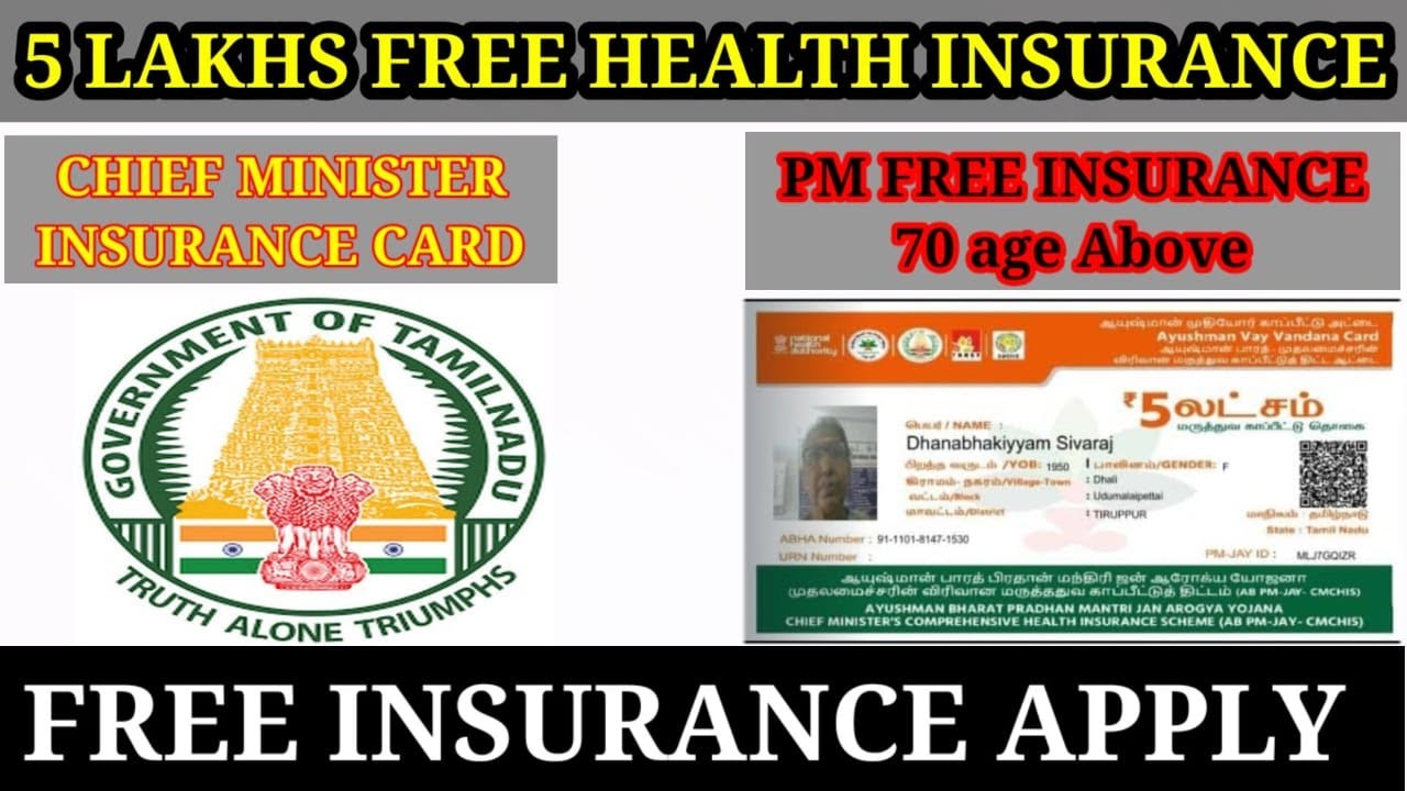 5 LAKHS Free Insurance Card Apply | Health Insurance | MV Service ...