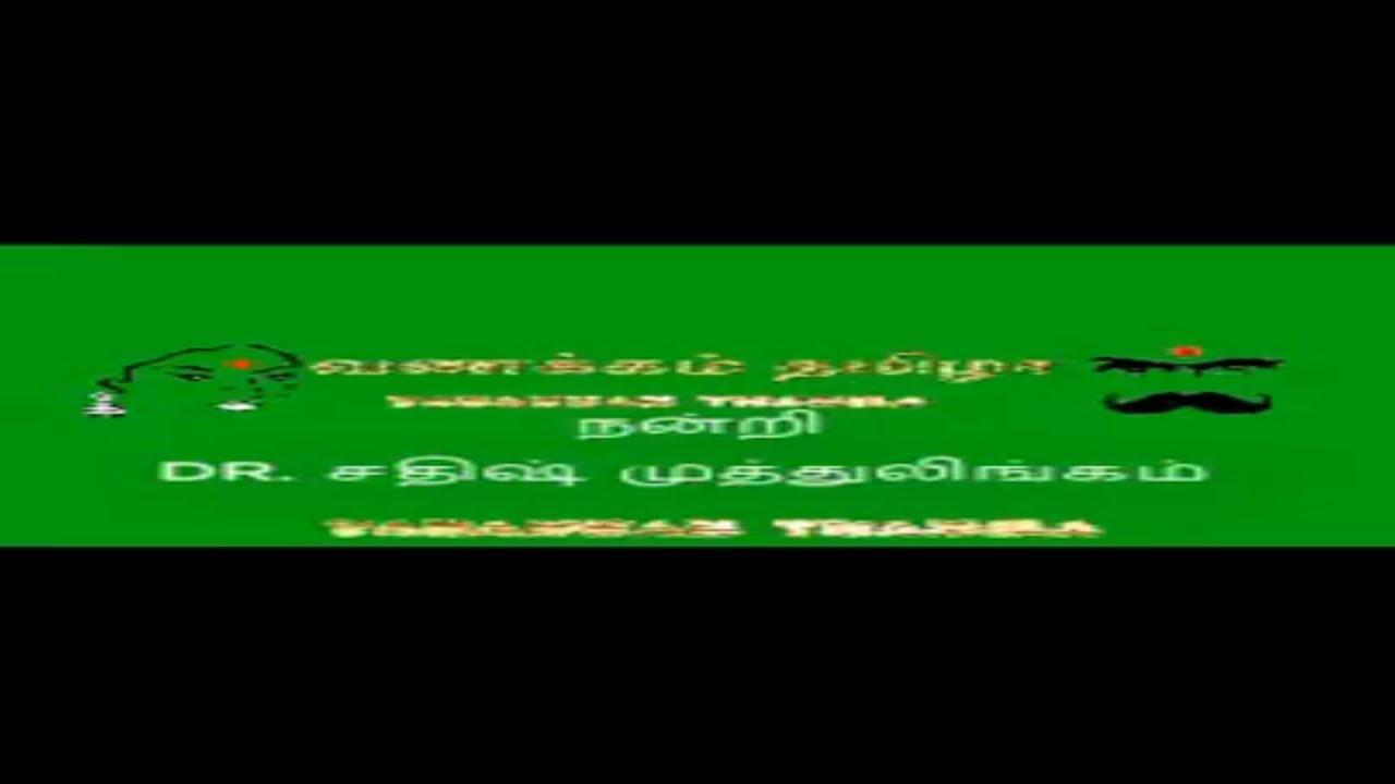 stop drinking, tips நீங்கள் மதுபானம்... -DR. Sathish Muthulingam - YouTube