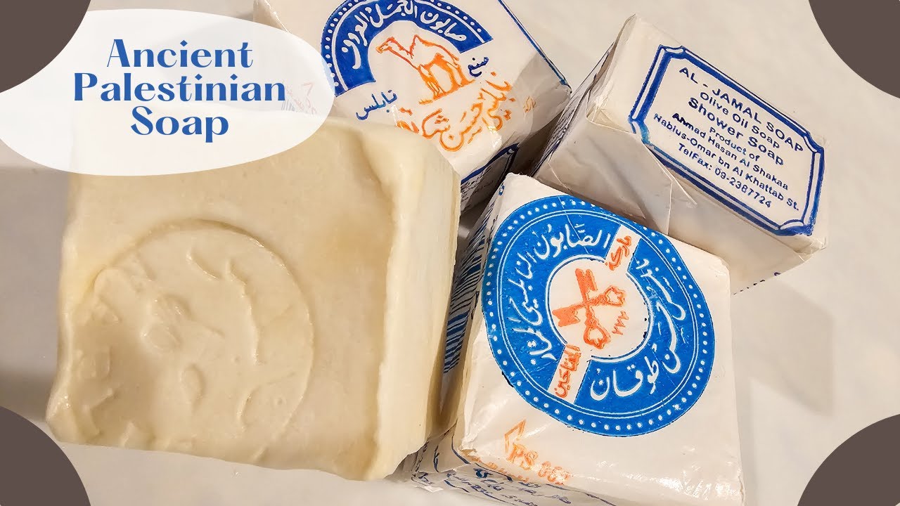 Trying out an Ancient Soap Olive Oil Soap - YouTube
