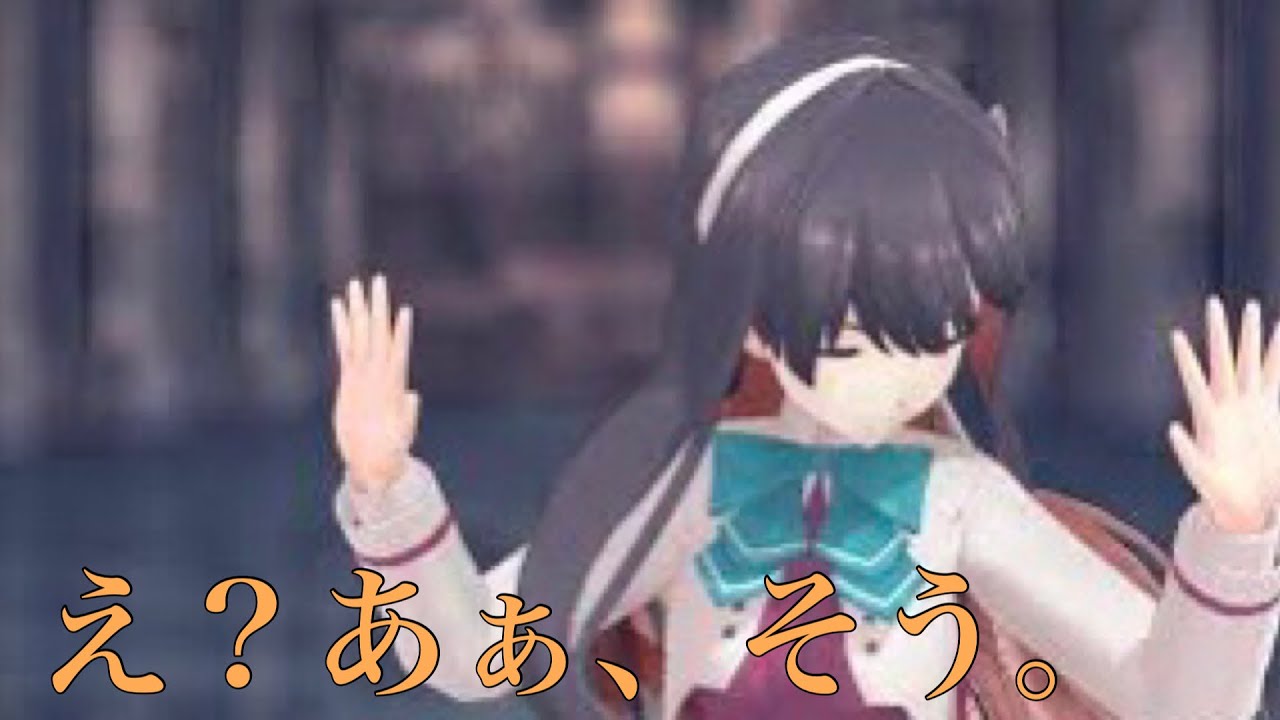 【艦これmmd】つかさ式長波でえ？あぁ、そう。 Youtube