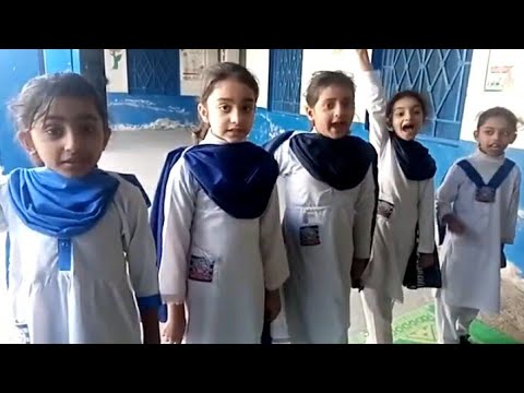 Bache School main khelte hoe... - YouTube