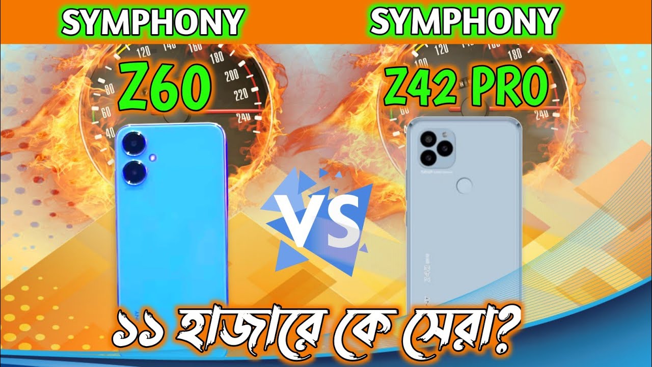 জিতবে কে?Symphony Z60 VS Symphony Z42 Pro || Full Comparison in bangla ...