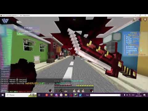 пвп на рили ворлд - YouTube