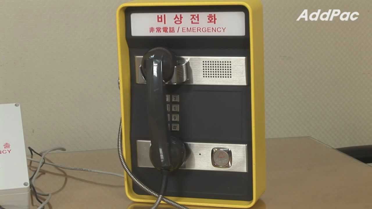 Emergency IP Phone (AP-EIP50 / AP-EIP80 / AP-EIP100) | AddPac - YouTube