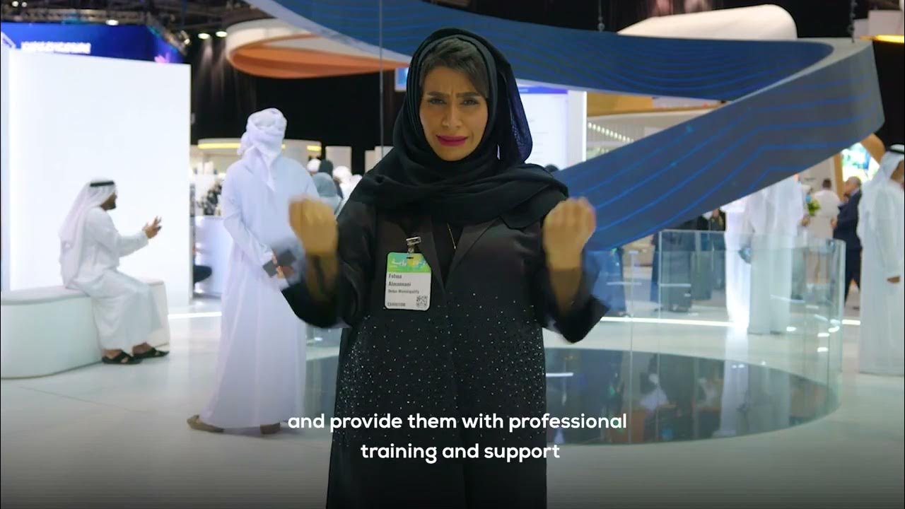 Ru’ya-Careers UAE Redefined - YouTube