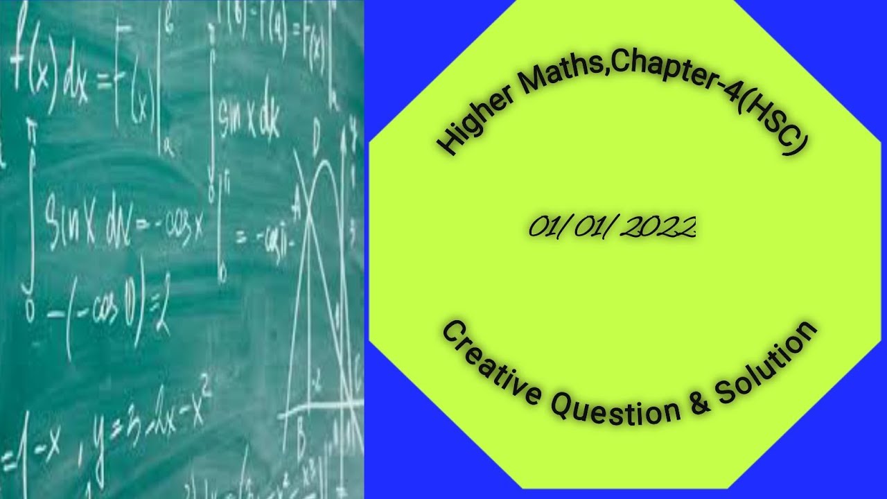 HSC higher math ,chapter 4 (এইচএসসি উচ্চতর গণিত ,অধ্যায় ৪) - YouTube