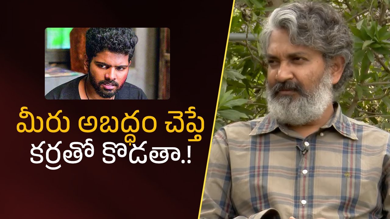 మీరు అబద్ధం చెప్తే కర్రతో కొడతా!| Filmy Focus Shorts - YouTube