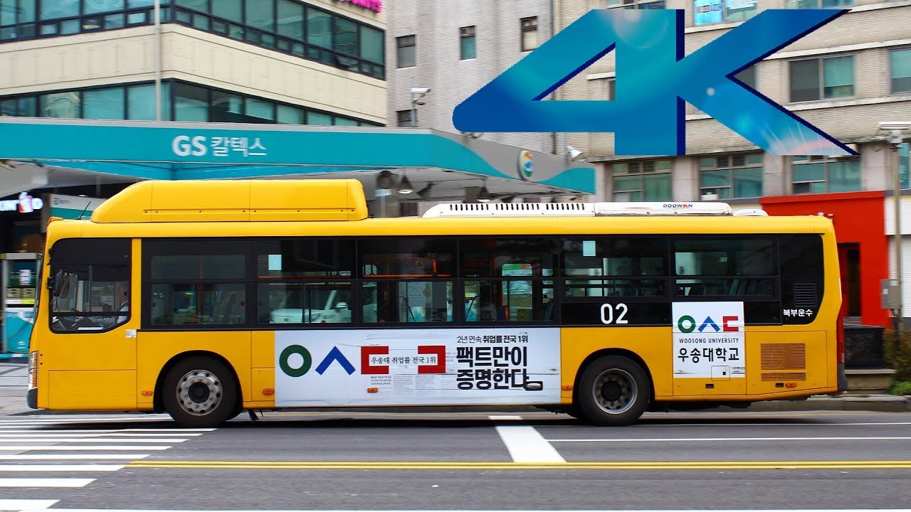 [4K] Namsan Tour 02 Chungmuro Station - Namsan Seoul Tower - Chungmuro ...