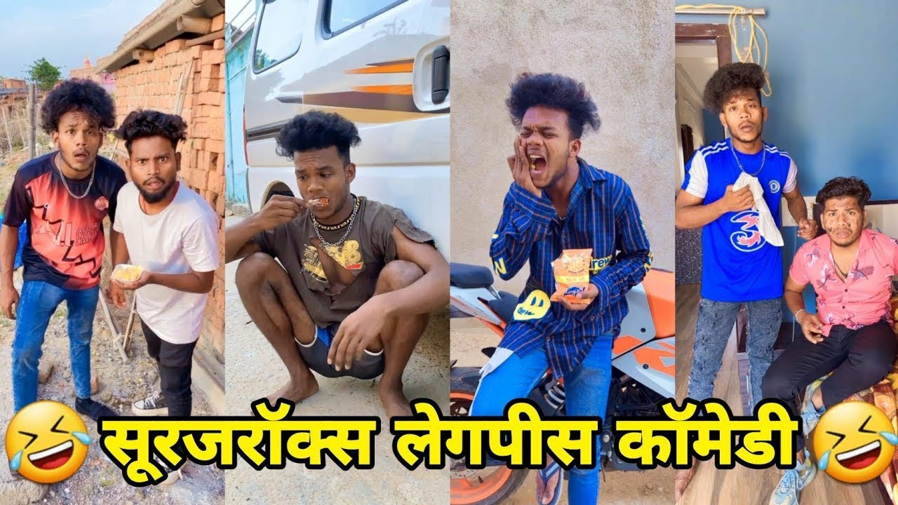 India की सबसे जोरदार comedy😂 ||funny video || All rounders - YouTube