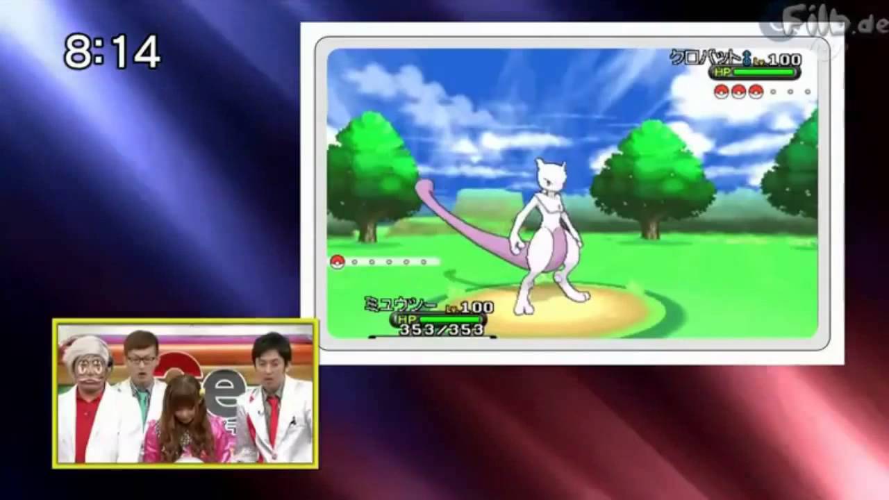 Pokemon X and Y Game Show Demo Gameplay - YouTube