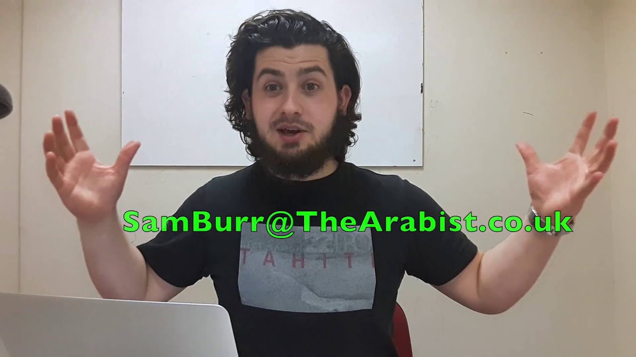 What Does The Arabist do? - YouTube