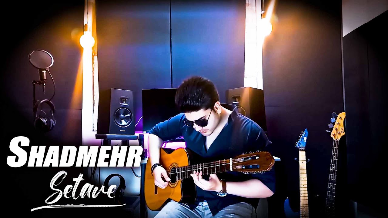 Shadmehr Setare - شادمهر ستاره ( Cover by Niavash Rezaei ) - YouTube