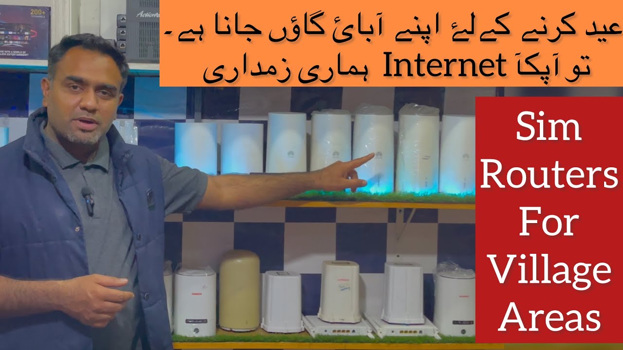 Best Eid Gift for ur Family Living in Village & Remote Areas || Get Eid ...