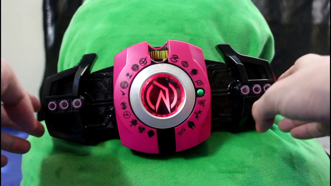 Neo Decade Driver DX - YouTube