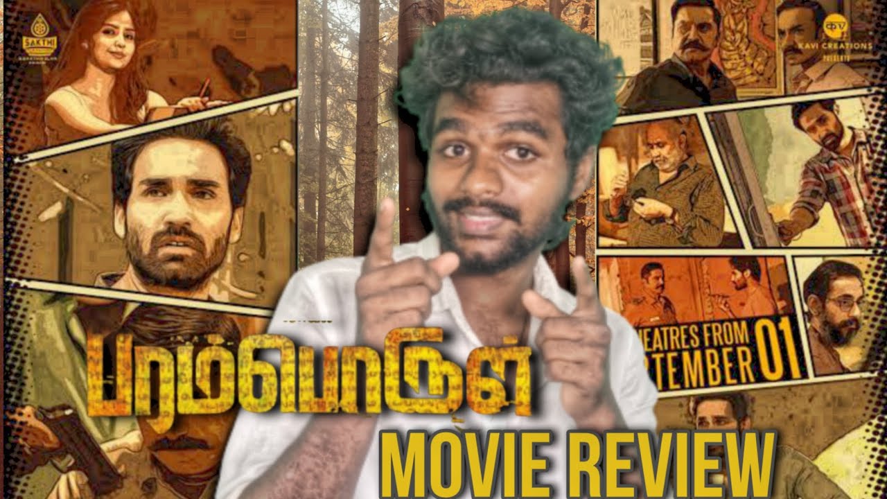 paramporul Movie Review / sarath Kumar / vip villan is Hero of the ...