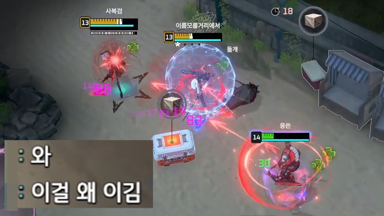 책임감 없는 쾌락 극딜 데비 마를렌 Youtube