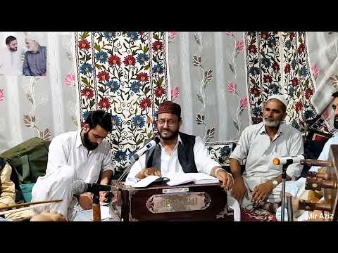 Jnb Mir Aziz soab|| samaan e badlayon meh pow|| sufi kalaam|| Gulzar Ganie||AQIB MIR