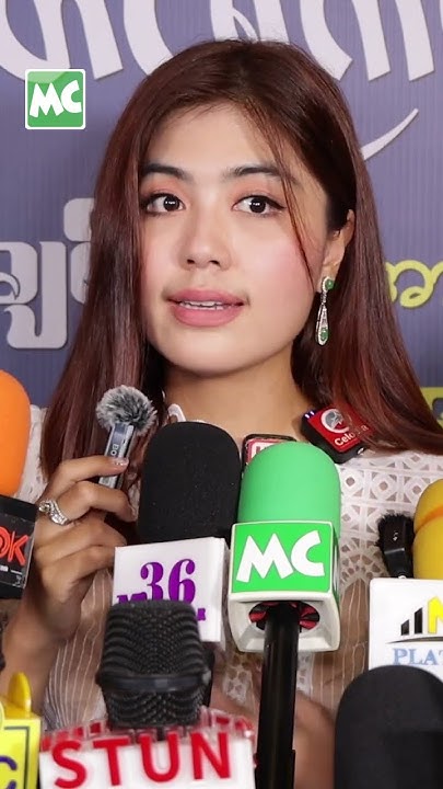 ဦးစတီးလ် နဲ့ အလုပ်လုပ်ရတာ အဆင်ပြေတယ် စိုးပြည့် Youtube