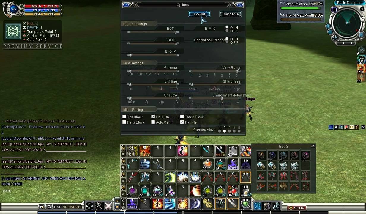 Bd Rf Online Cora Bug