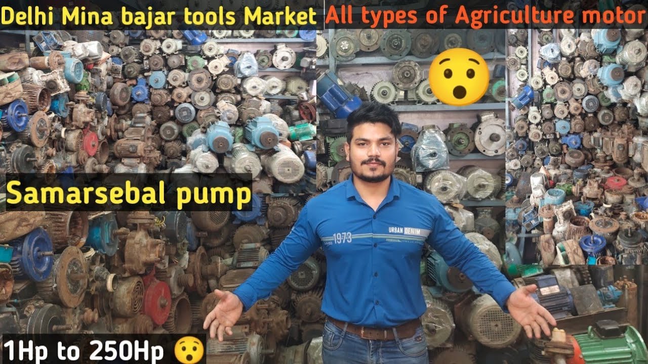 All Agriculture pump, Samar Sable pump,home use water pump & farming ...