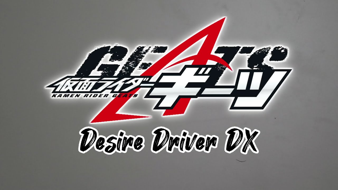 Kamen Rider Geats DX Desire Driver + Magnum, Boost & Zombie Raise ...