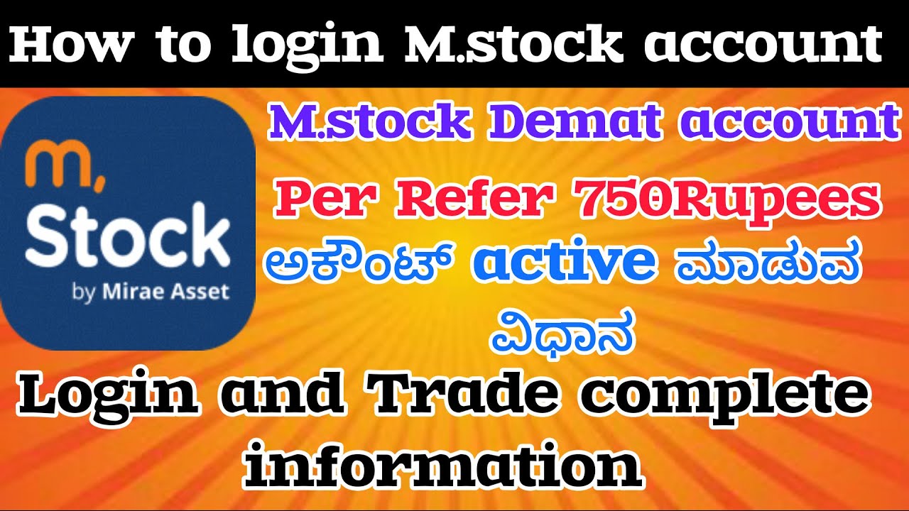 How to login m.stock demat account and Trade complete information in ...