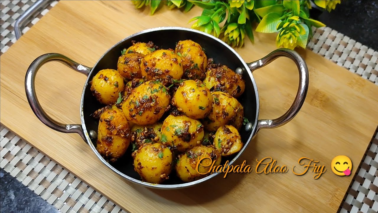 chatpata aloo fry | चटपटा आलू फ्राई | masala aloo | instant potato ...