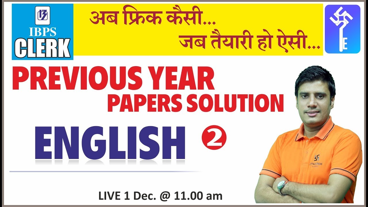 IBPS Previous Year Solved Question Paper | Model Paper-2 | for Ibps ...