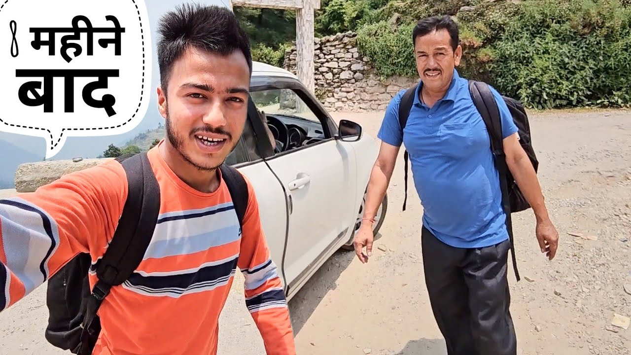 मिलिये मेरे पापा जी से ।। Pahadi Lifestyle Vlog ।। Namaste Pahad ...