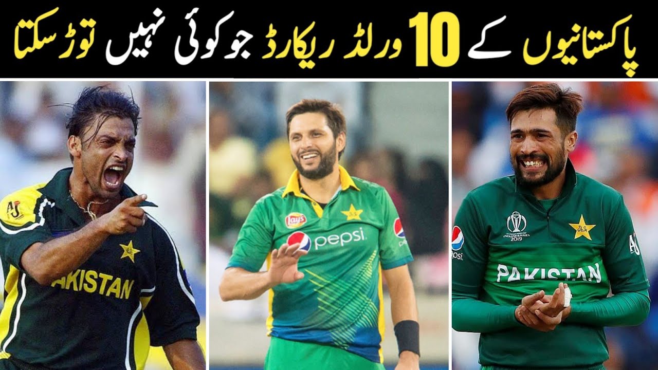 10 Unbreakable World Records By Pakistani Cricketers | Top Records in ...
