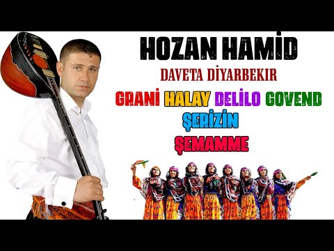 Hozan Hamid Şerizdin