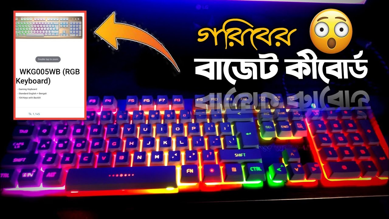 Walton WKG005WB Gaming Keyboard review | Budget Friendly Semi ...