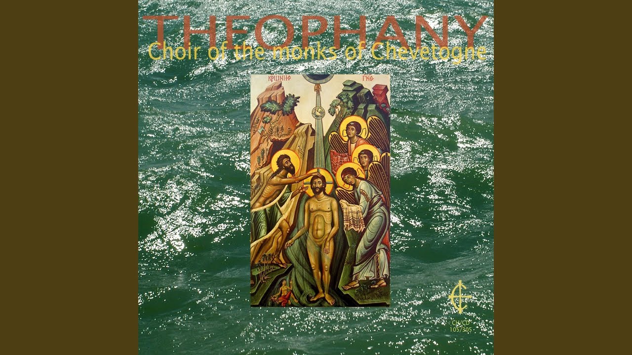 Vespers, Entrance: "O Joyful Light" - YouTube