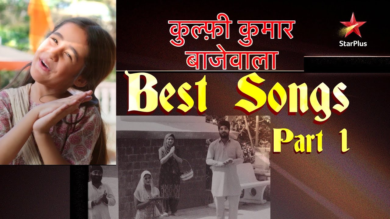 Kulfi Kumar Bajewala | Best Song Part 1 - YouTube