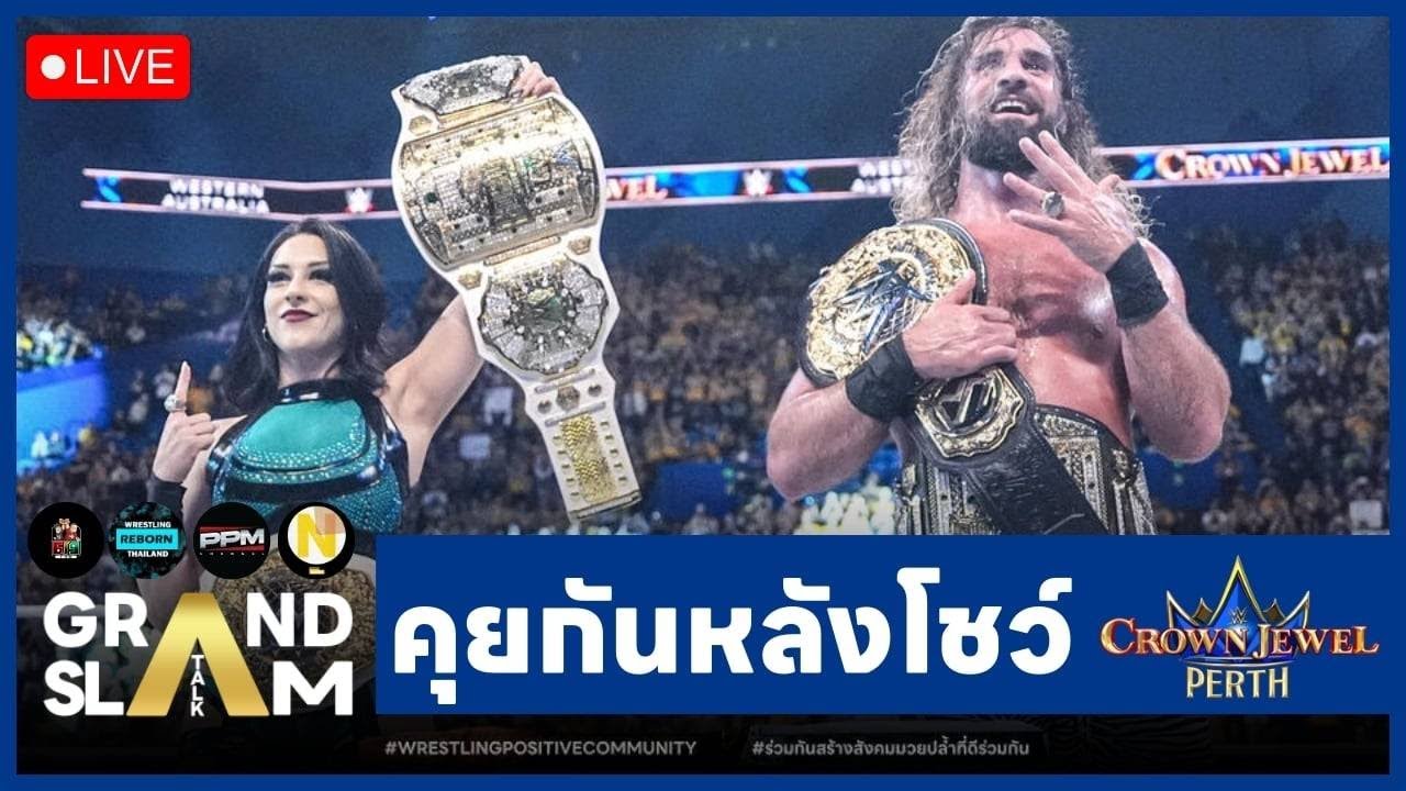 Grand Slam Talk - Crown Jewel : Perth - YouTube