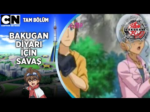 Bakugan: Mechtanium Akını | 33.Bölüm | Bakugan Diyarı İçin Savaş | TAM BÖLÜM