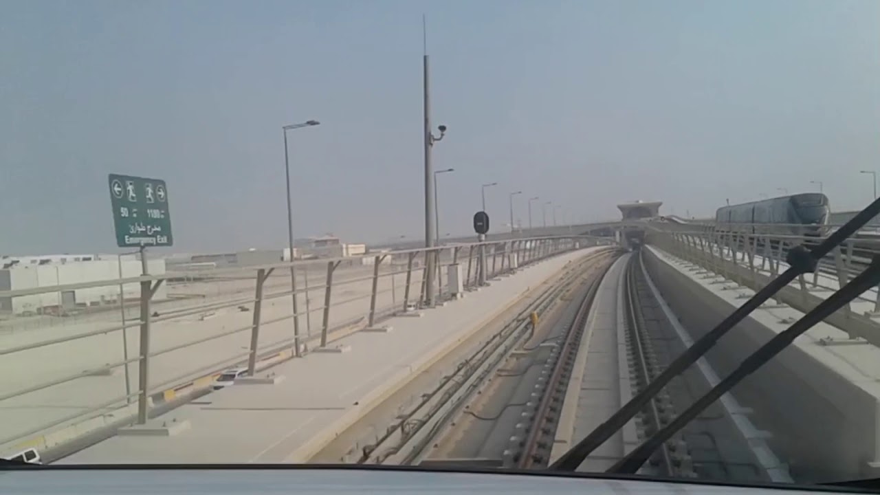 Doha Qatar railway track. - YouTube