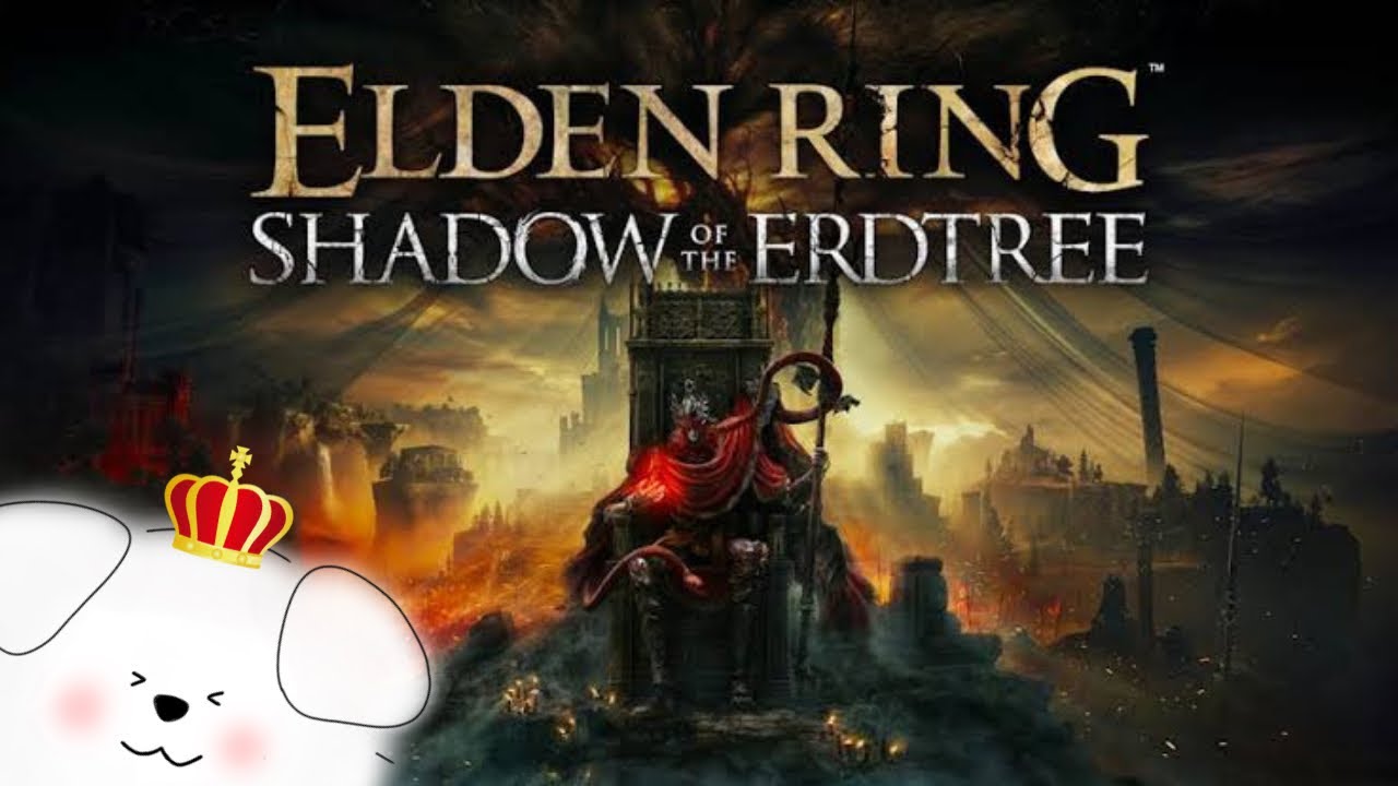 #12【ELDEN RING】宿将ガイウス戦！DLC初見プレイいくよー！！！【SHADOW OF THE ERDTREE】 - YouTube