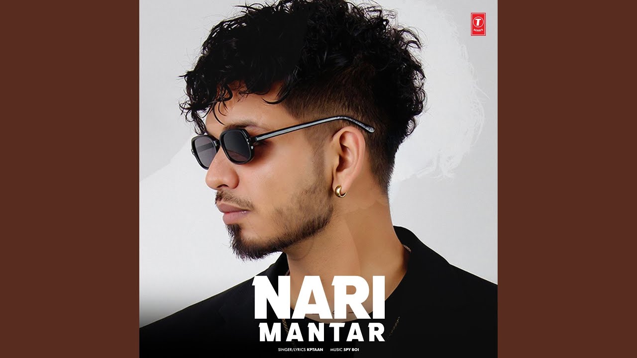 Nari Mantar - YouTube