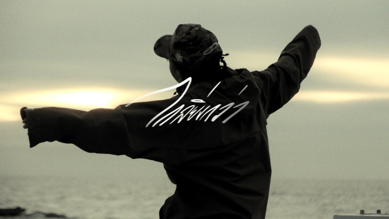 2K - ไกลยิ่งกว่า FT. Jao Yented (Official Music Video) - YouTube