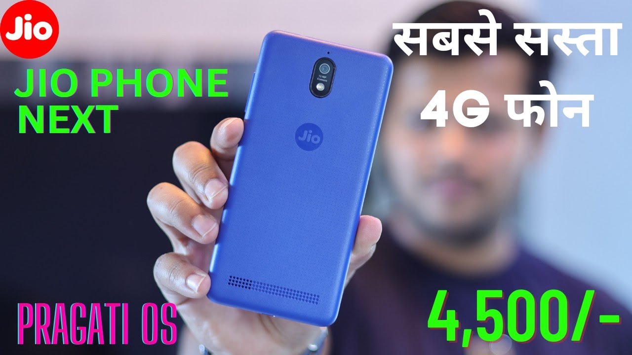 jio ka *kamal* live tv chalti he.Jio Phone Next 4g mobile in 4500rs ...