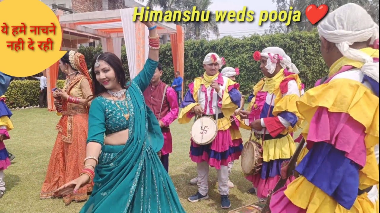 महिला बारातियों ने किया खतरनाक डांस || Girl dance with choliya ...