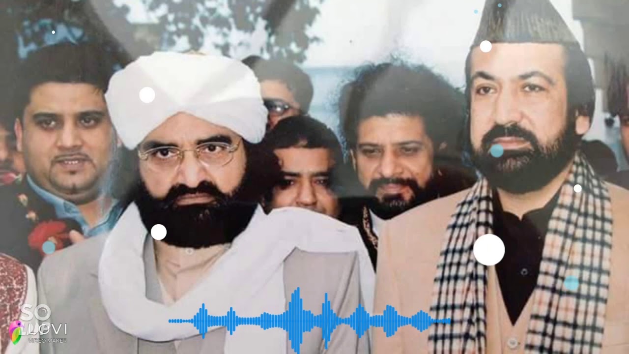 Peer syed Naseer ud din Naseer saying gold words beautiful WhatsApp ...